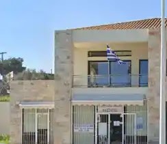 ΨΗΦΙΣΜΑ ΔΙΑΜΑΡΤΥΡΙΑΣ ΤΟΥ ΔΗΜΟΤΙΚΟΥ ΣΥΜΒΟΥΛΙΟΥ ΔΗΜΟΥ ΕΡΜΙΟΝΙΔΑΣ ΓΙΑ ΤΗ ...